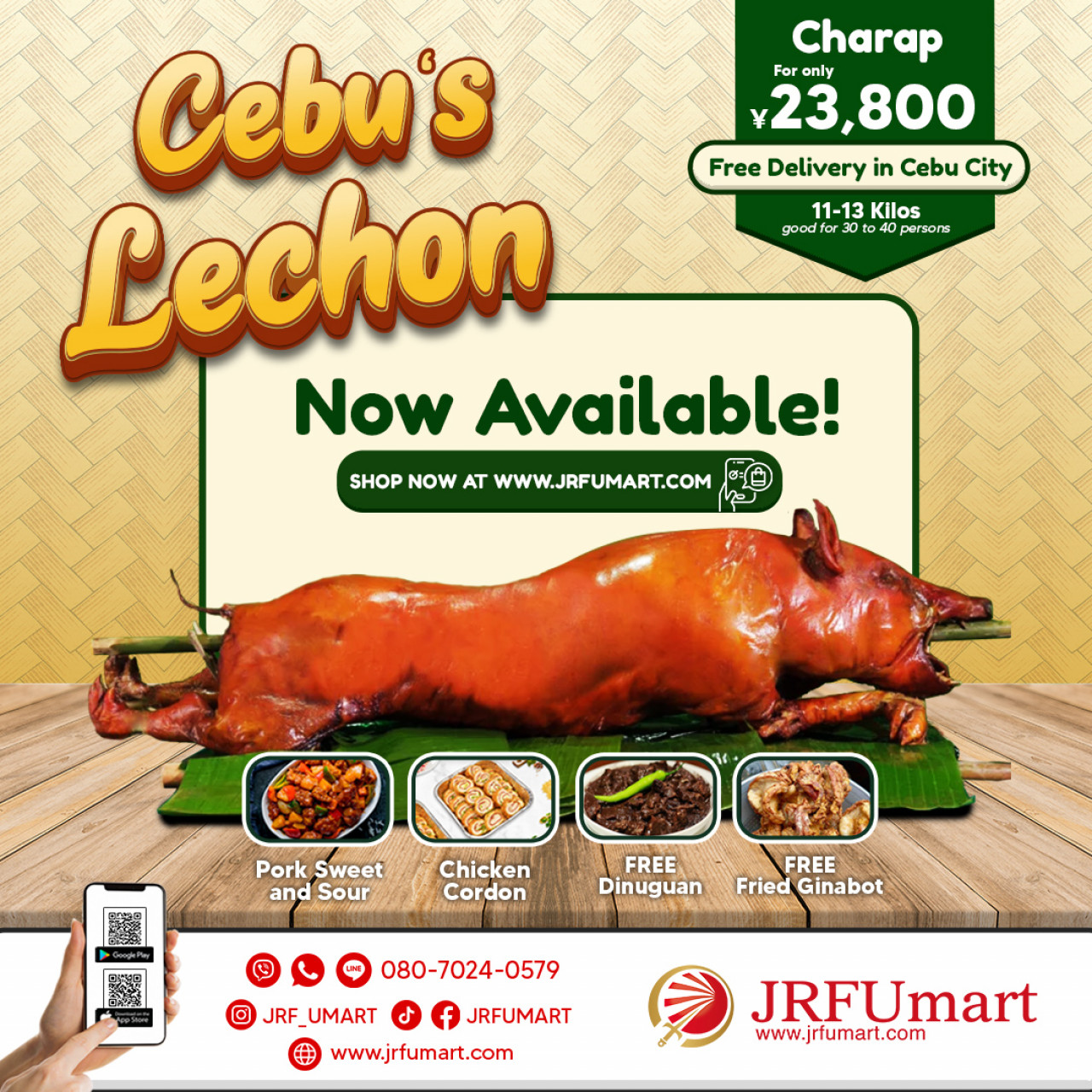 Cebu's Lechon package 2