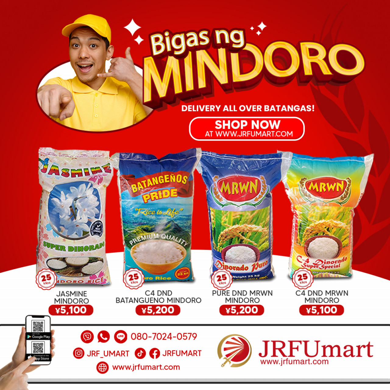 Bigas ng Mindoro - MRWN Dinorado Puro Rice
