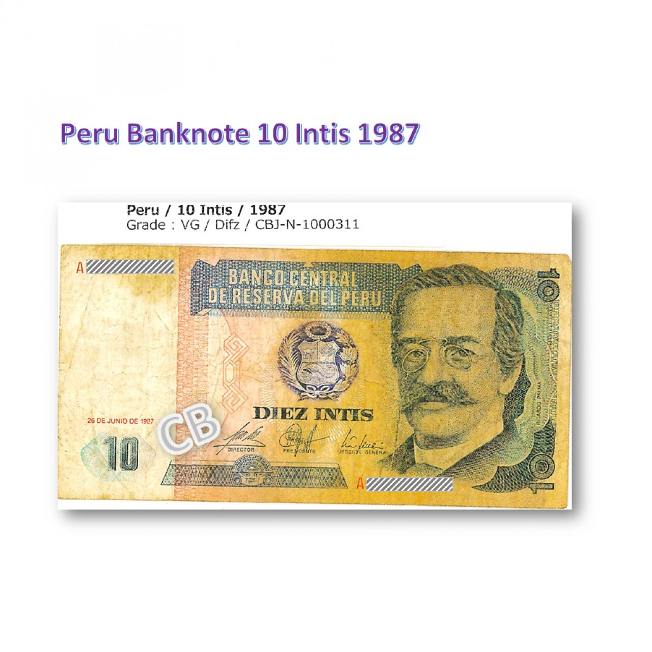 流通中止、10インティ ペルー 紙幣、旧札、札、1987年 / Discontinued, 10 Intis Peru banknotes 1987