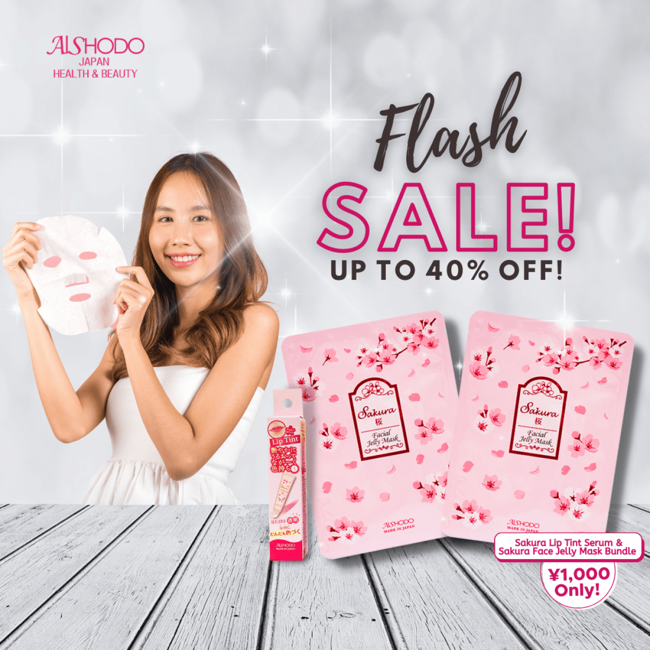 Sakura Facial Jelly Mask x Sakura Lip Serum Bundle