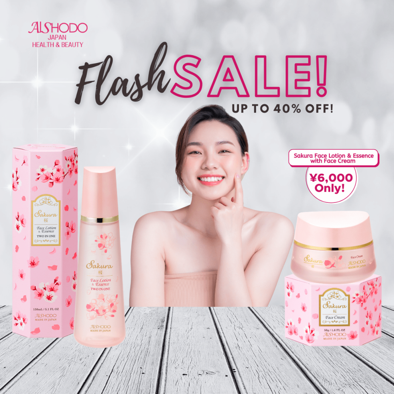 Sakura Face Cream with Lotion and Essence Set