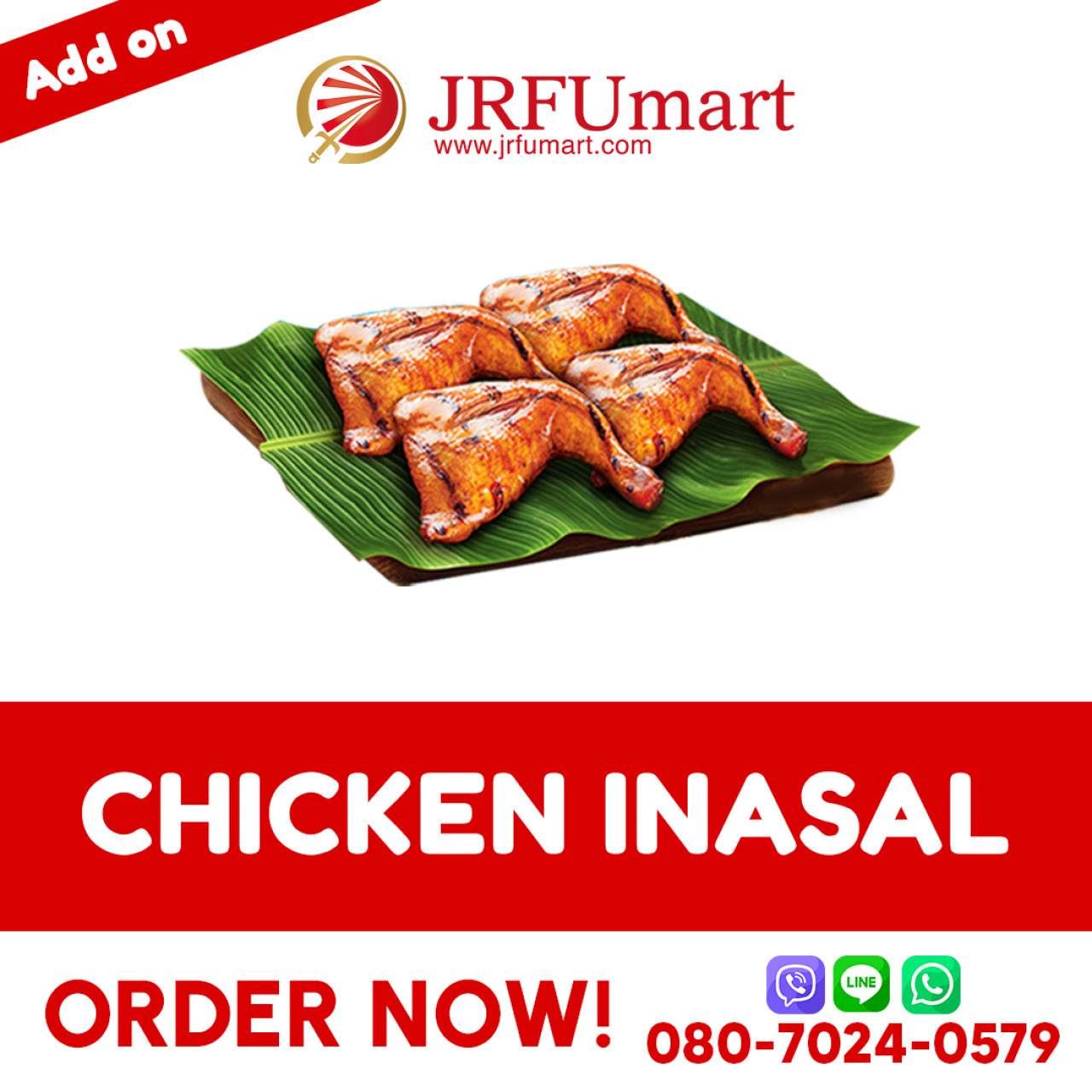Chicken Inasal - ADD ON