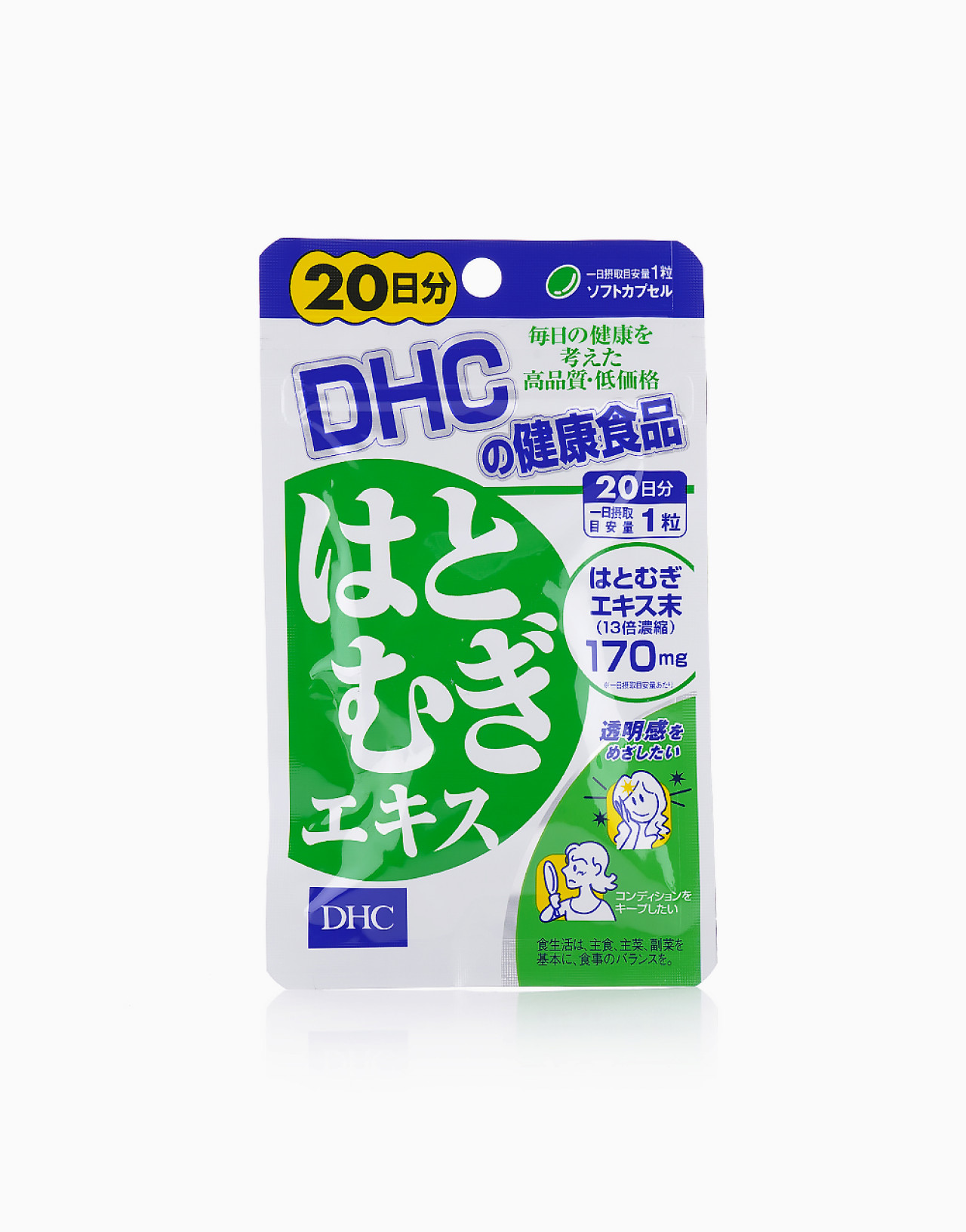 DHC Hatomugi Adlay Extract for Bright Skin (20-Day Supply)