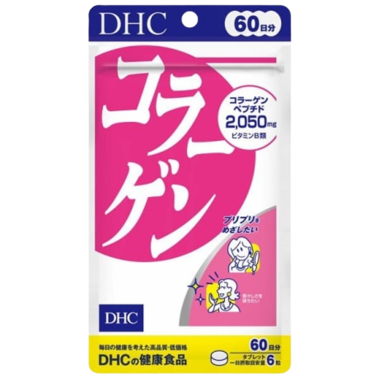 DHC Collagen 60's