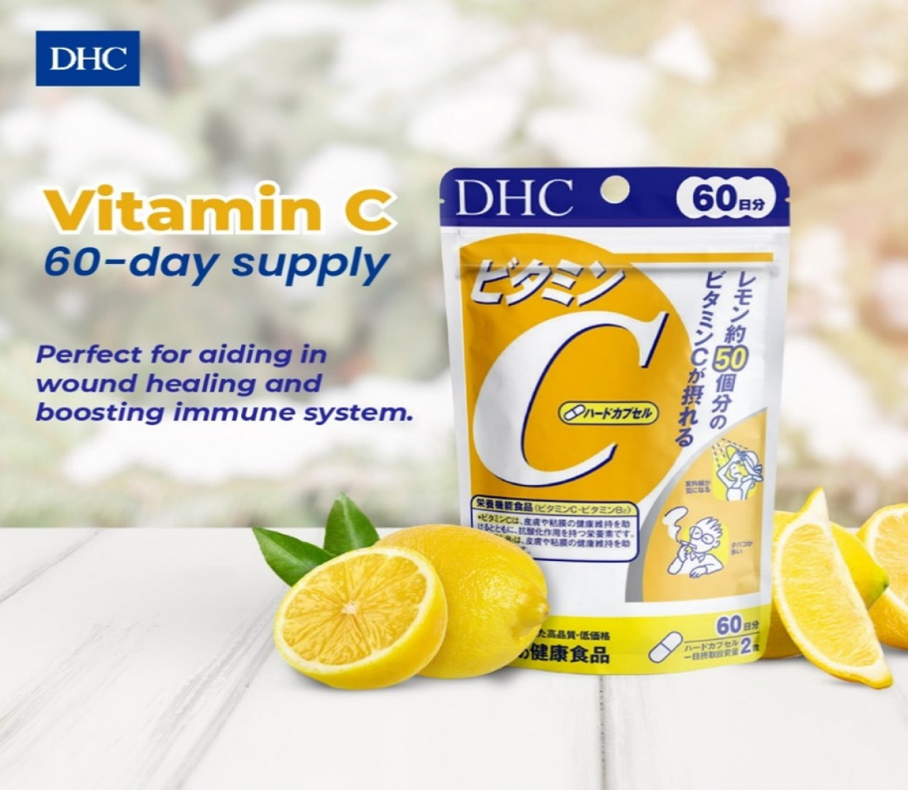 DHC Vitamin C 60's