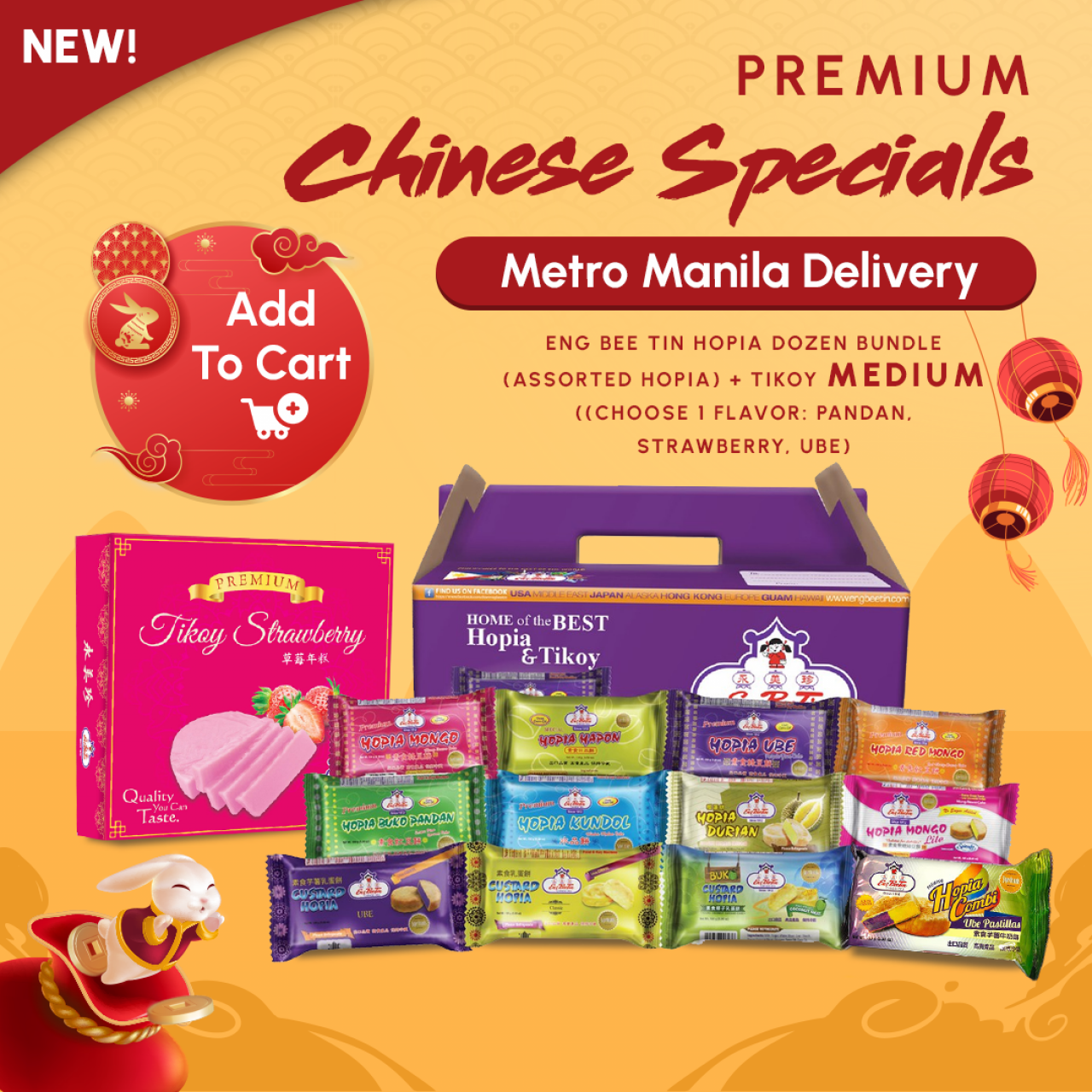 ENG BEE TIN BUNDLE 3