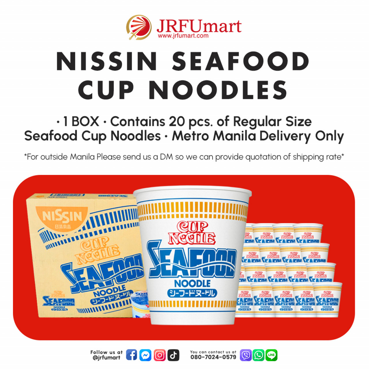 Nissin seafood Cup Noodles 1 Box