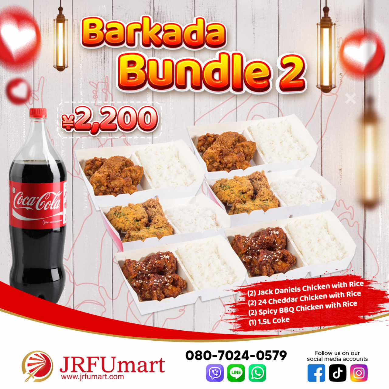24 Chicken Barkada Bundle 2