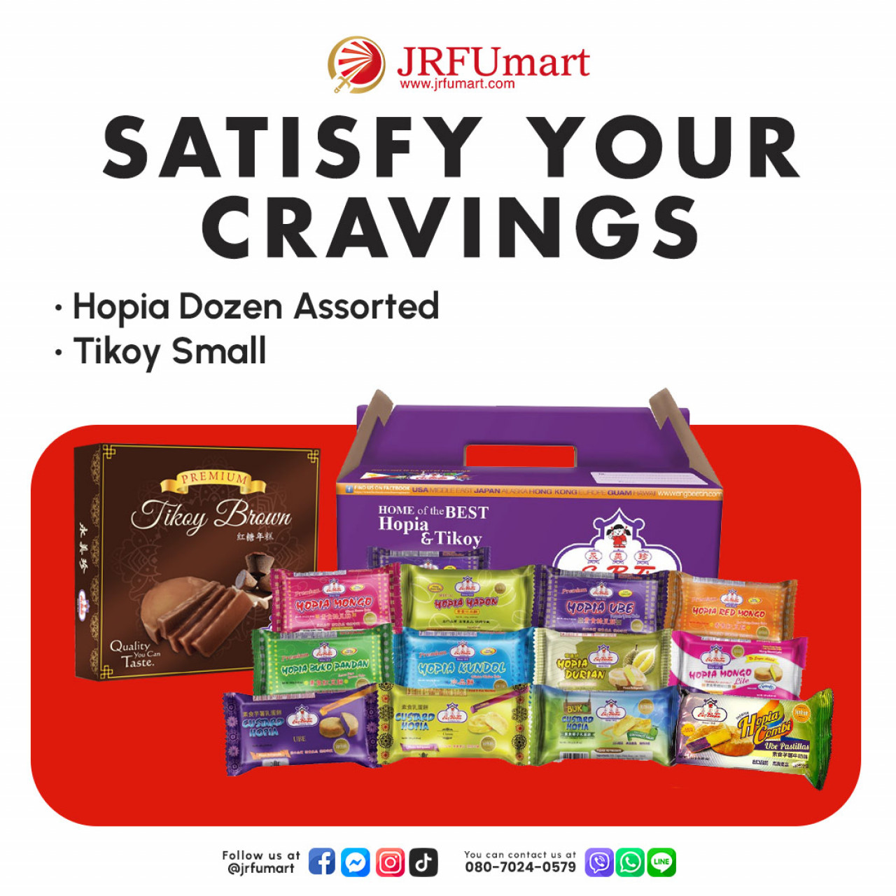 ENG BEE TIN BUNDLE 1