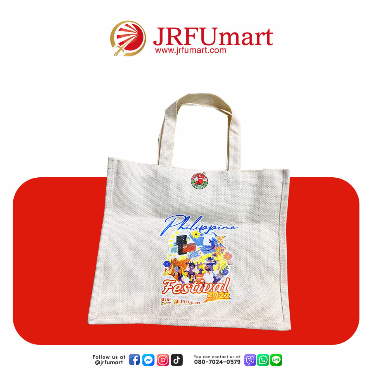 Philippines Festival 2022 Ecobag Special Edition 2