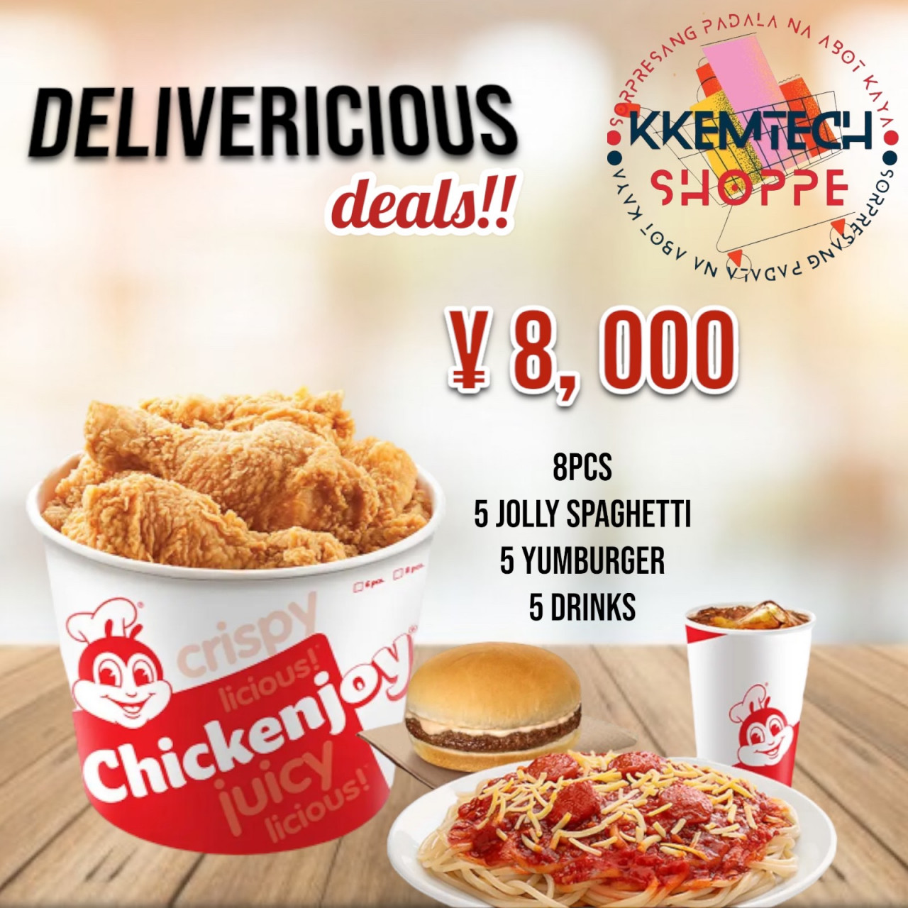 JOLLIBEE PACKAGE E