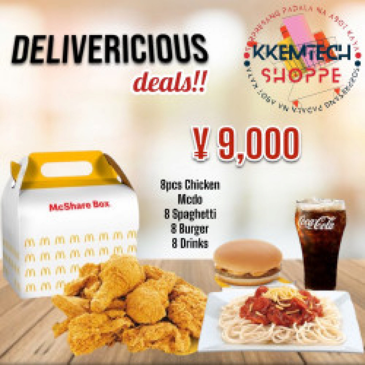 MCDO PACKAGE D