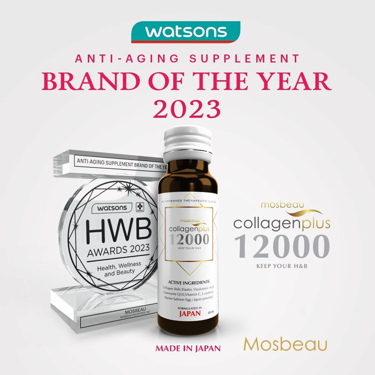 Mosbeau Timeless Beauty Set