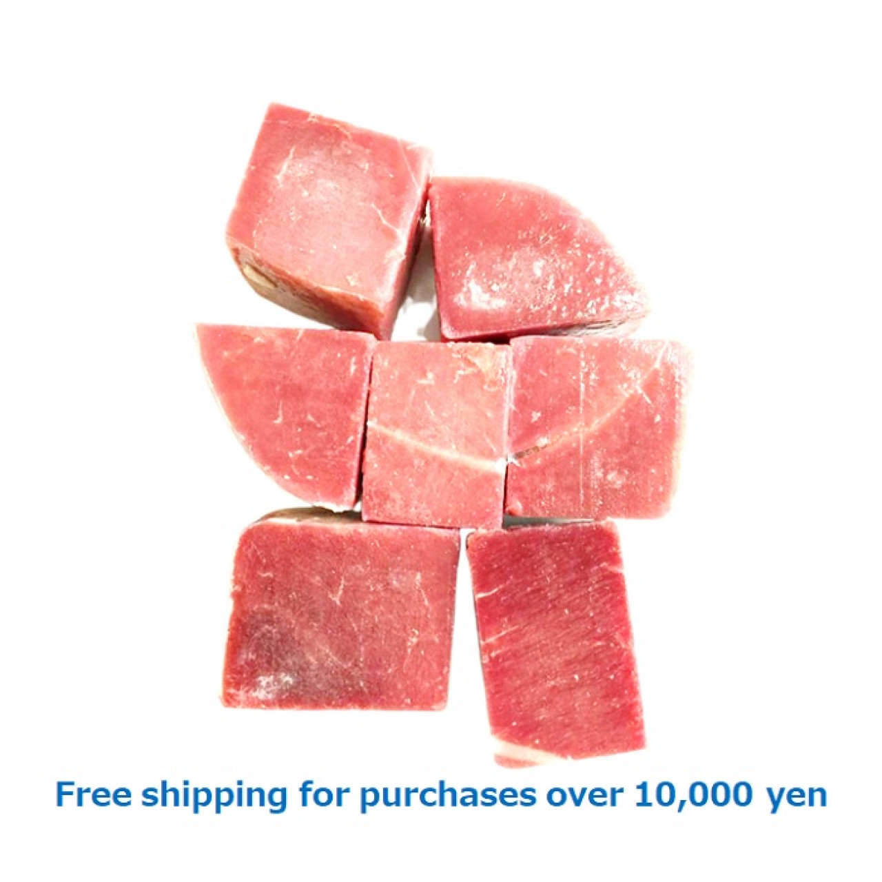 BEEF BONELESS CUT 1kg / 牛肉骨なしカット[11010001]