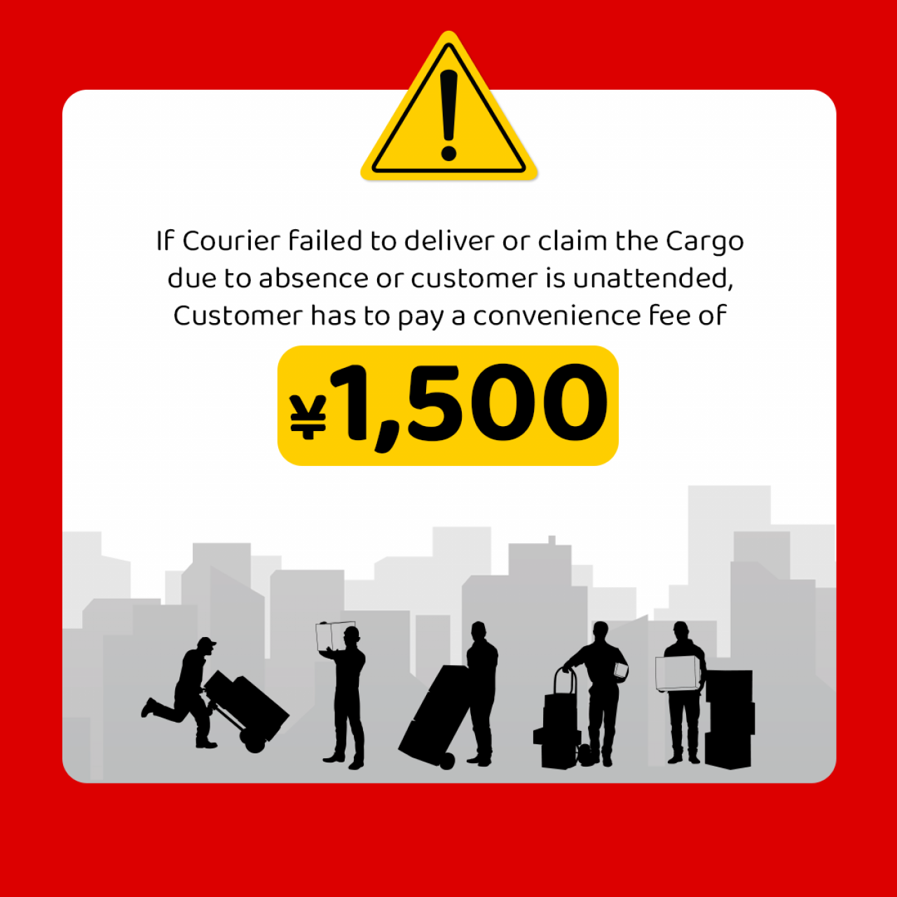Convenience Fee
