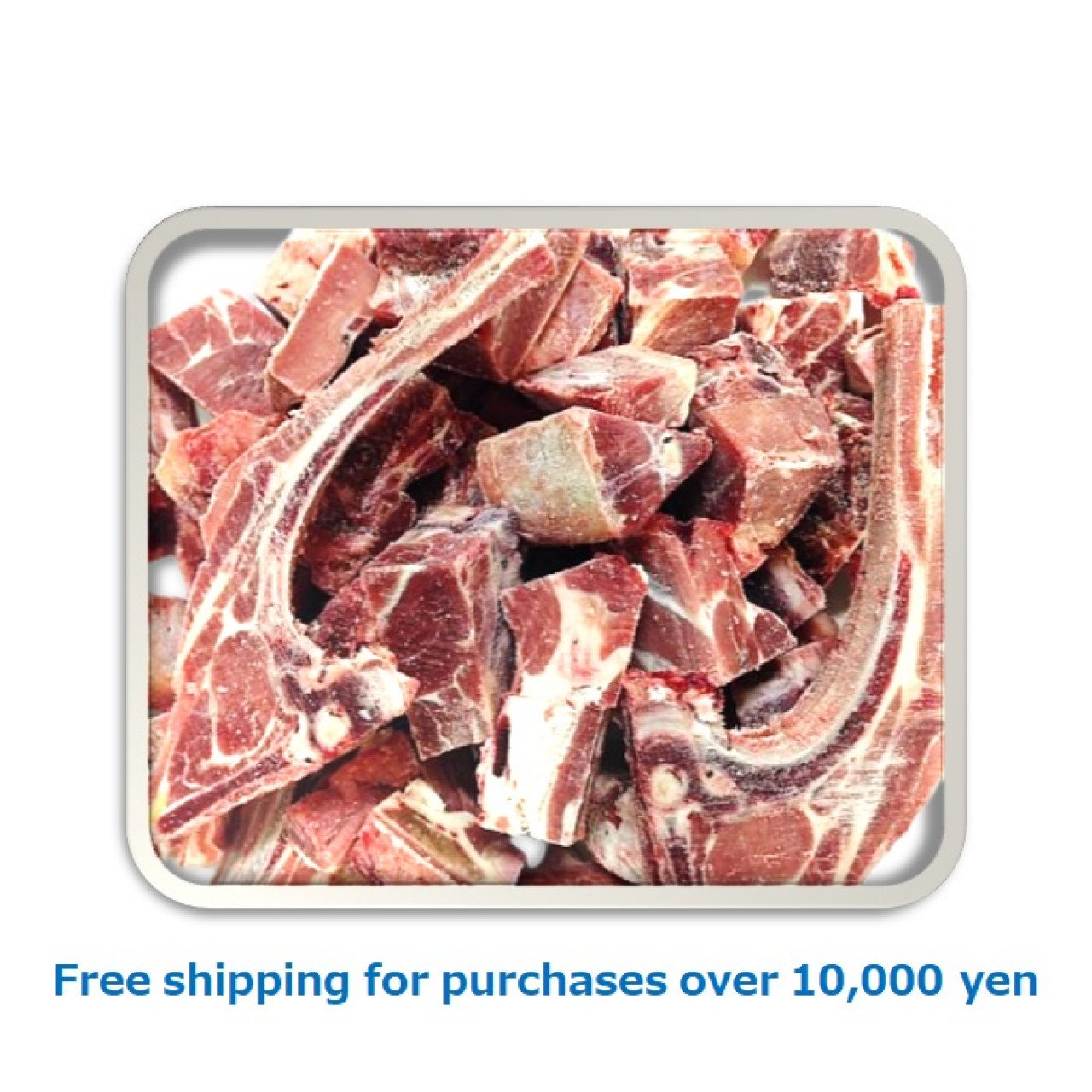 Glossary Shop, Halal Foods are available