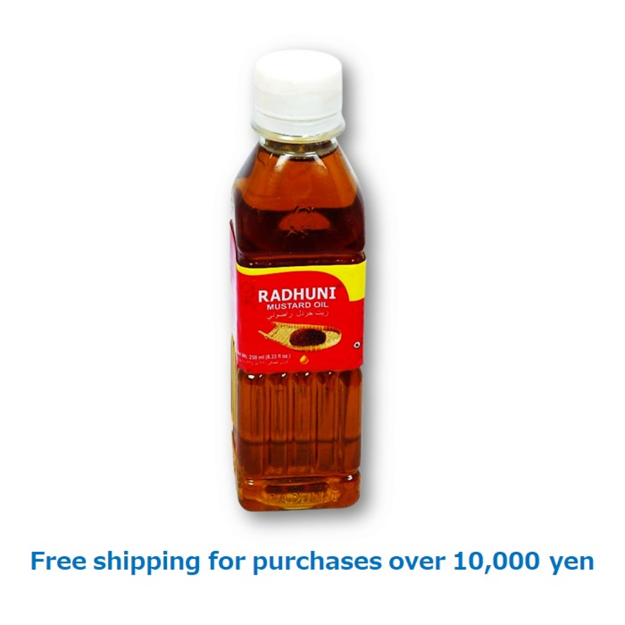 651fd42f00847.jpg?p=full