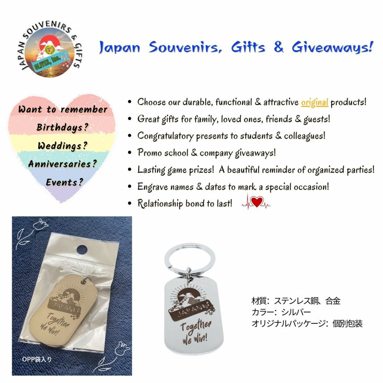 Circle Keychain - Japanese Souvenir Gift keyholder with embossed the ...