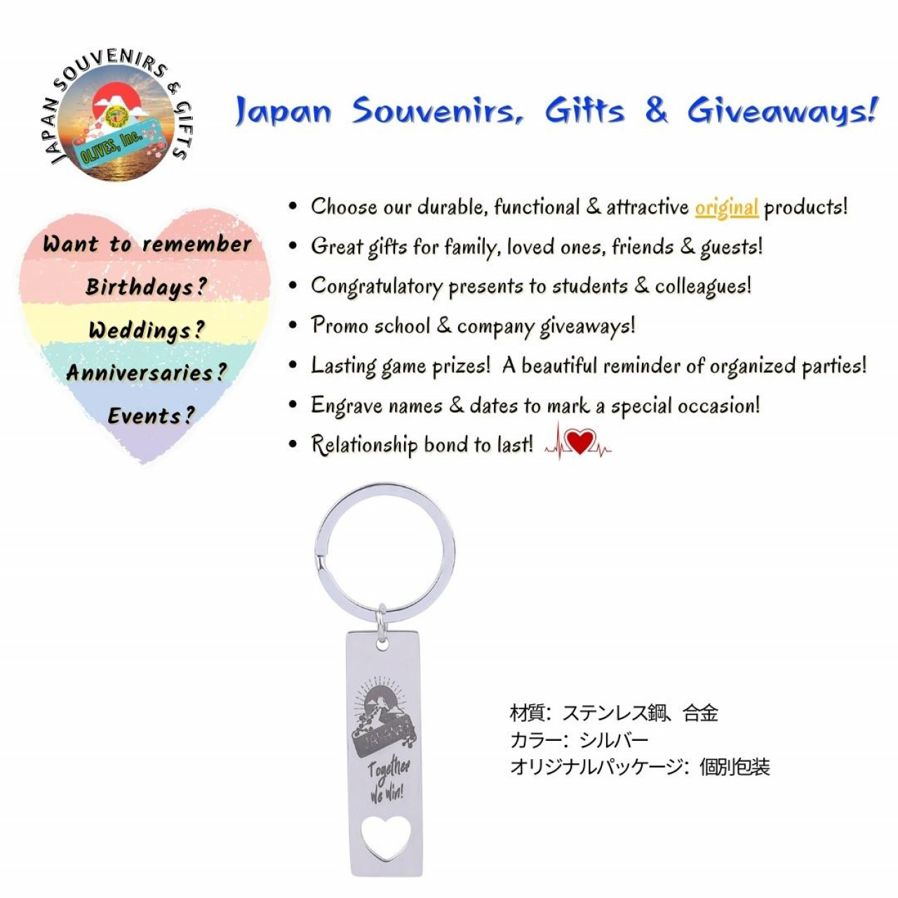 Circle & Small Heart Keychain - Japanese Souvenir Gift keyholder with ...