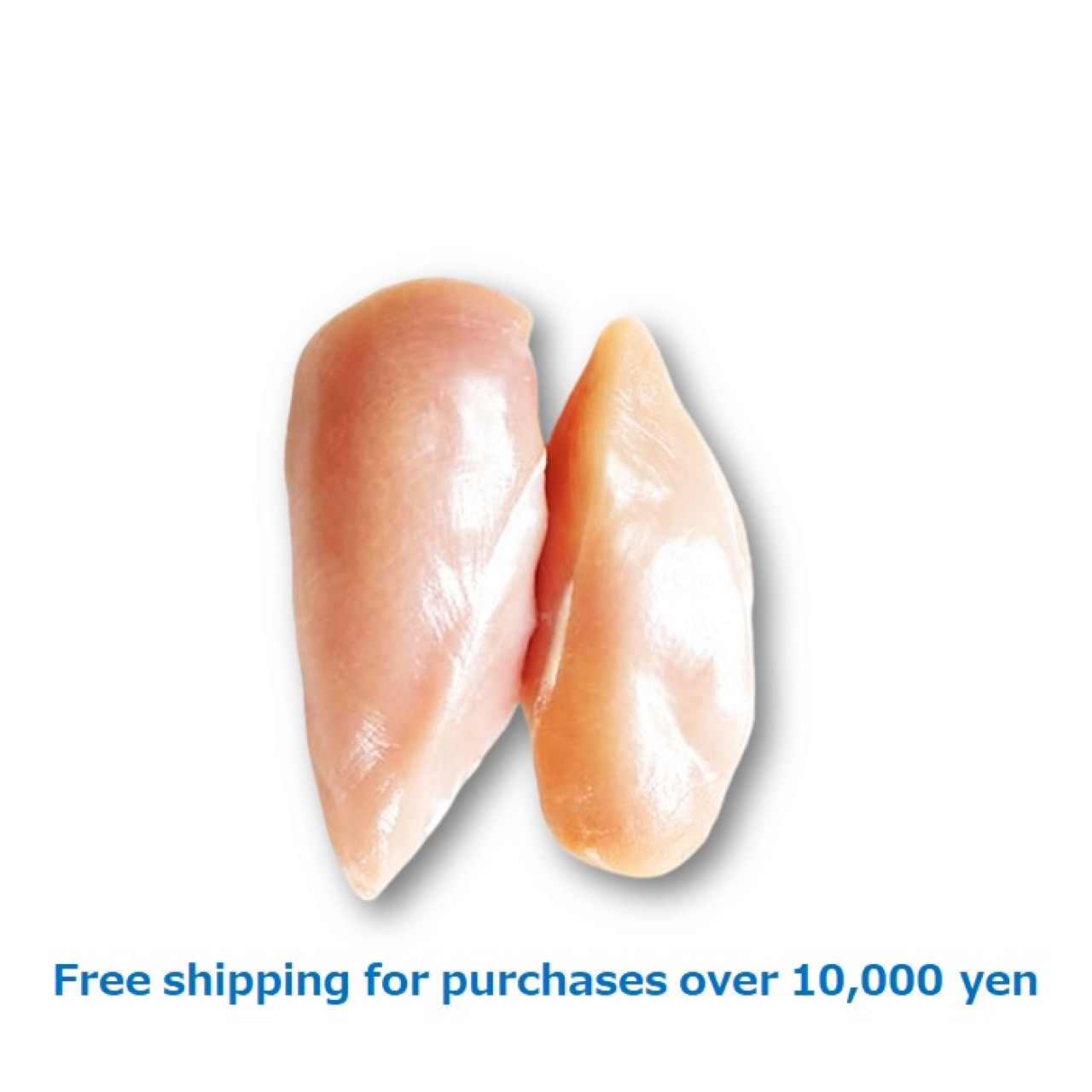 CHICKEN BONELESS BREAST 2KG / 骨なし鶏むね肉 皮なし2KG TH [11020074]
