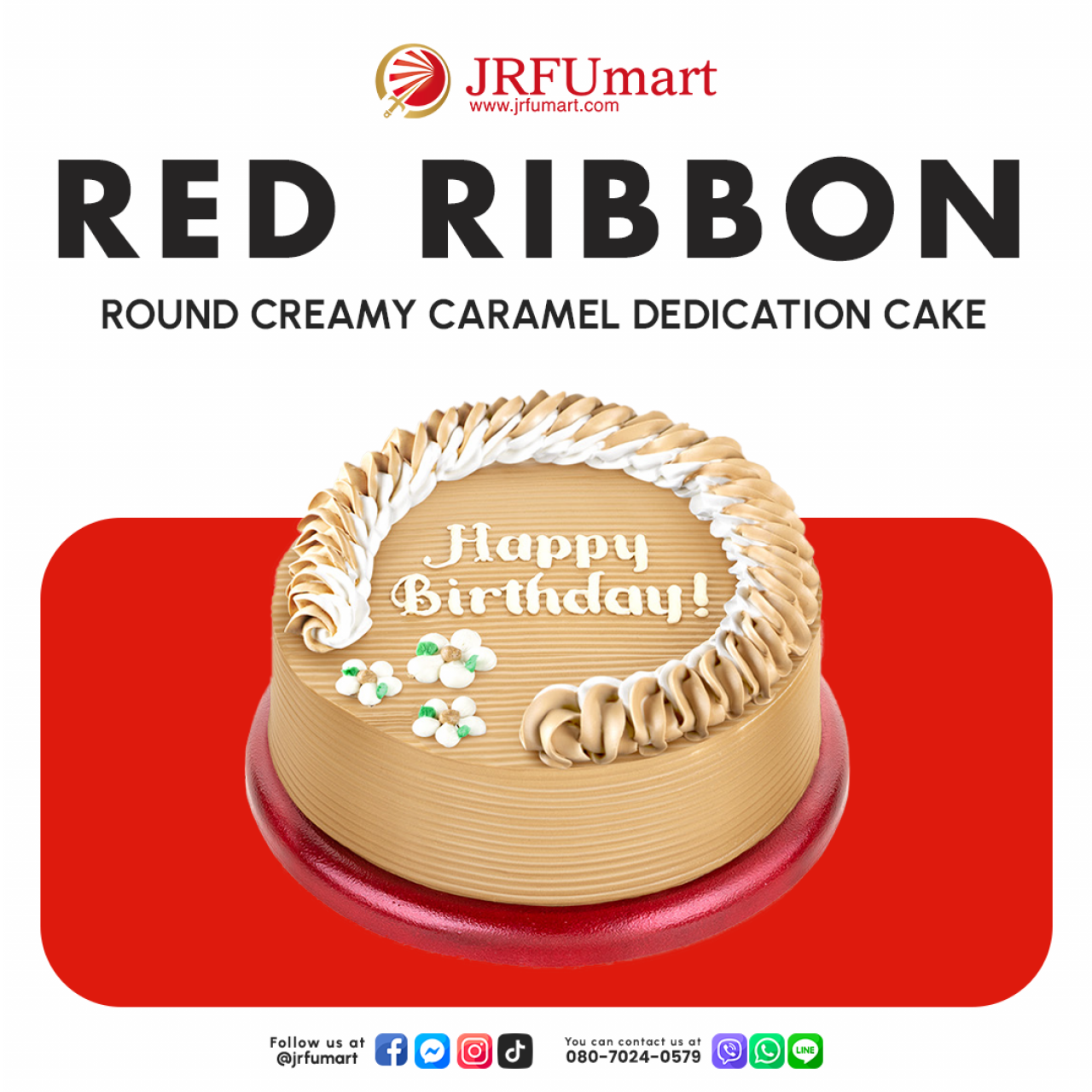 Round Creamy Caramel Dedication Cake