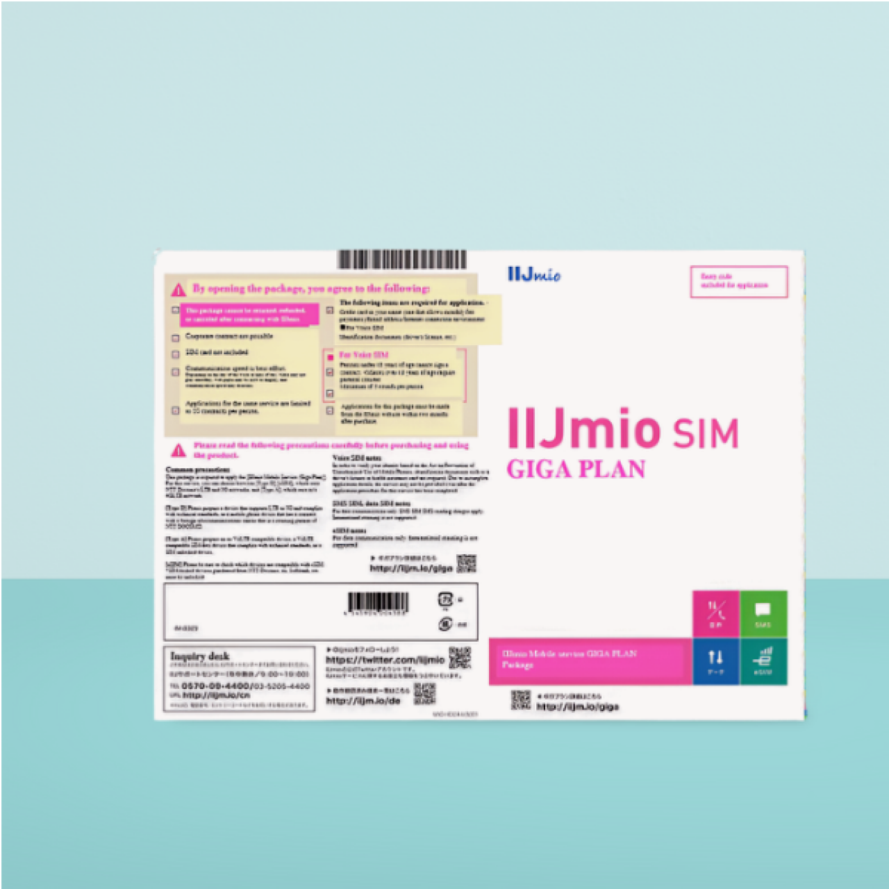 IIJmio SIM GIGA plan with language support (Eng or Tagalog)