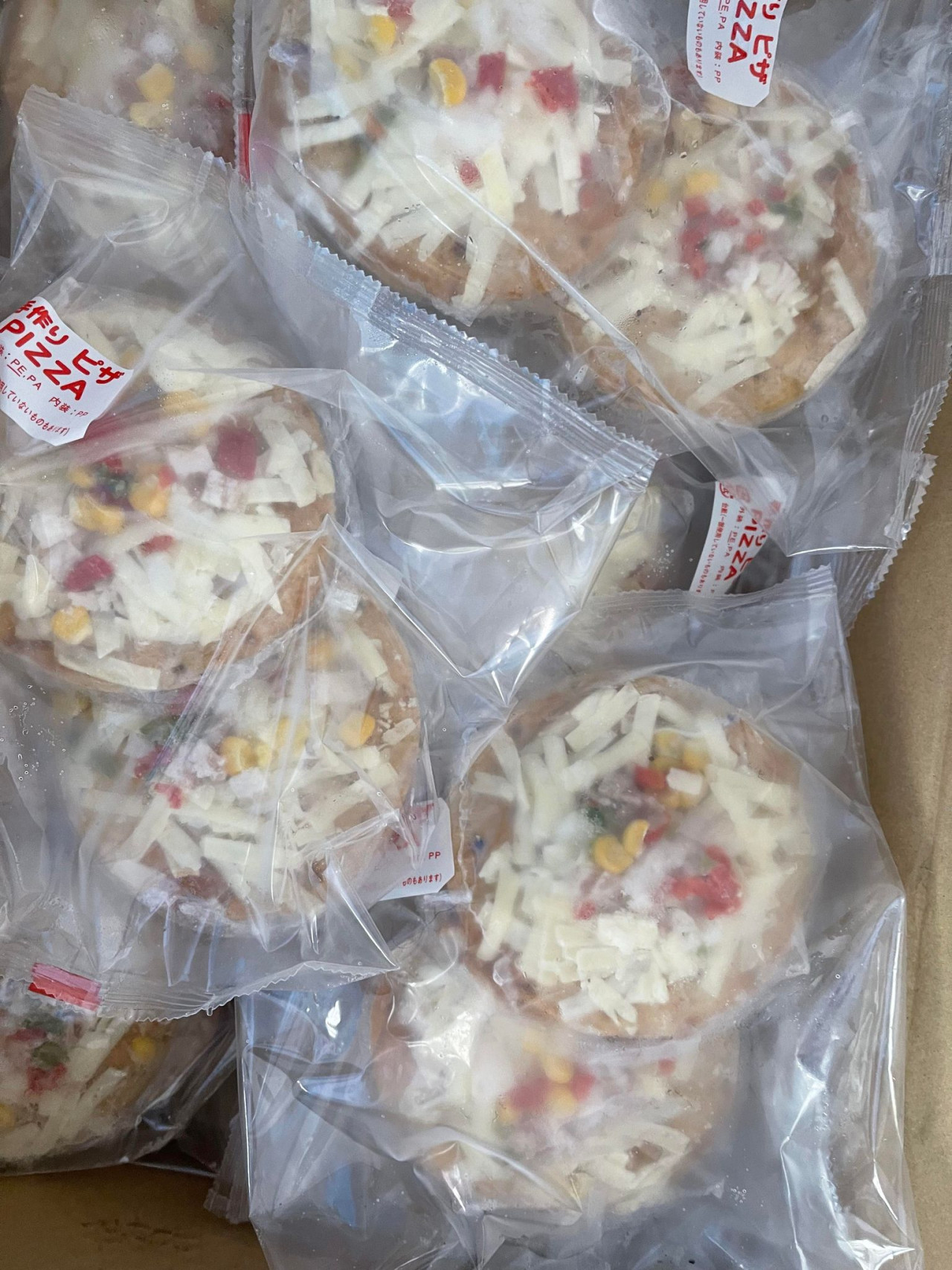 Pizza Two Pieces in One Pack