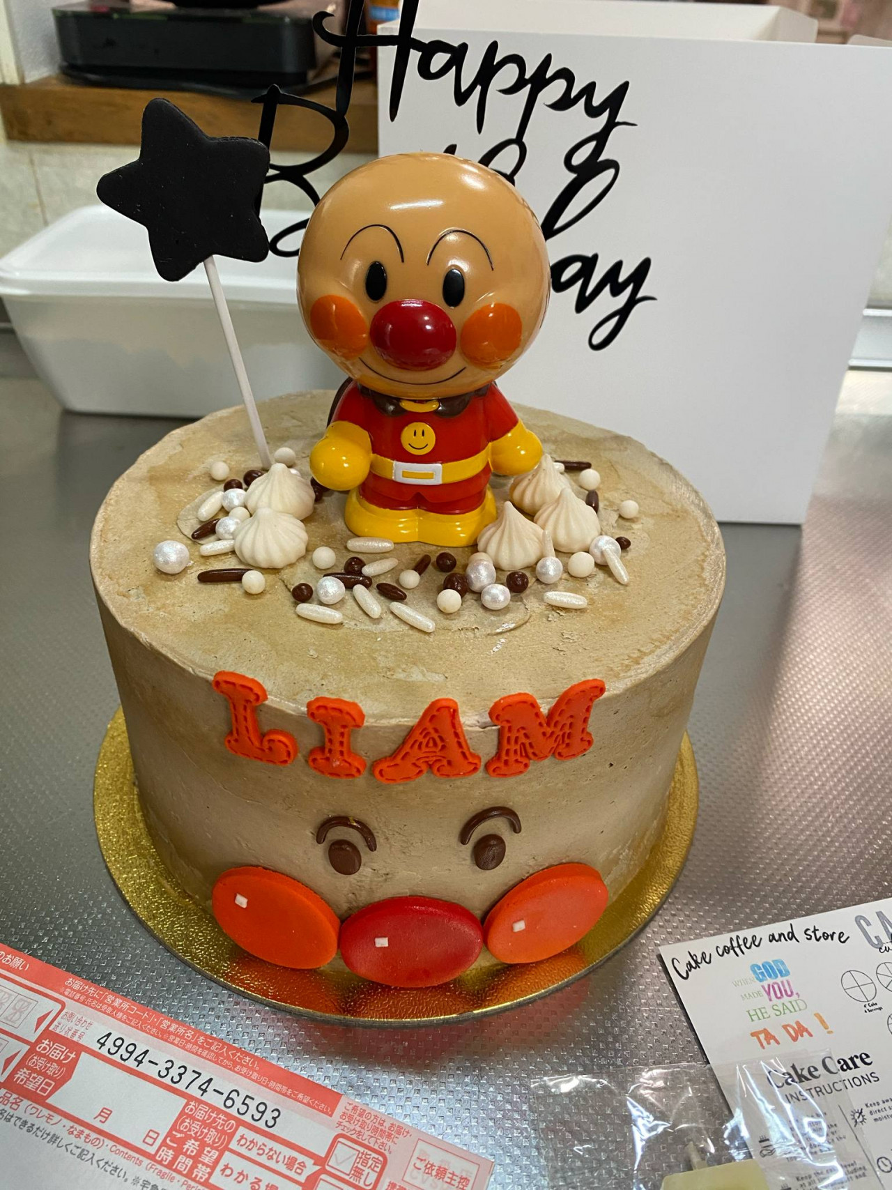 Anpaman Cake